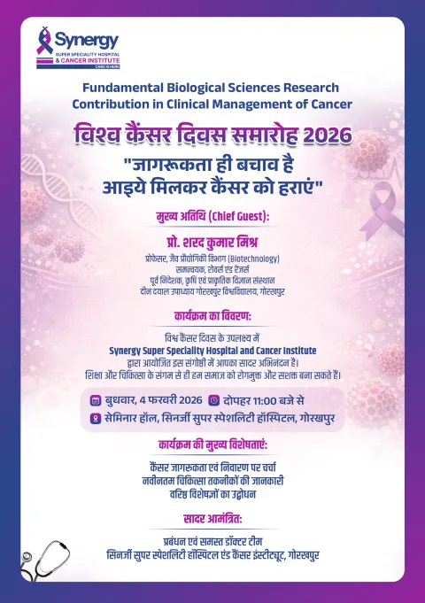 Synergy, India | World Cancer Day